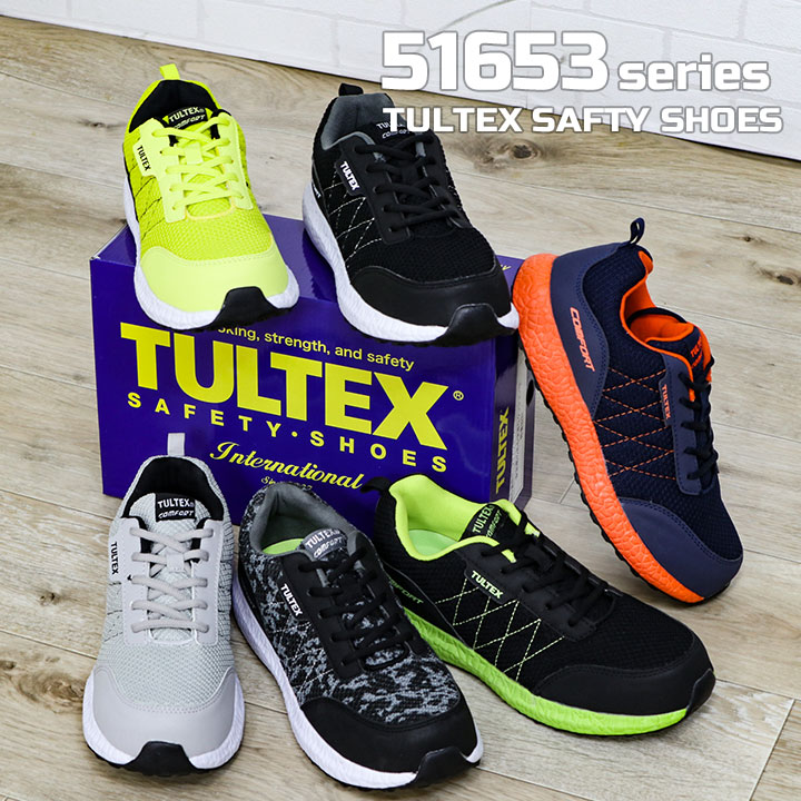 【即日発送】安全靴 az51653 超軽量安全靴 ローカット メッシュ 樹脂先芯 EVA素材 セフティースニーカー JIS規格L級 TULTEX 通気性│作業服のだるま商店-本店