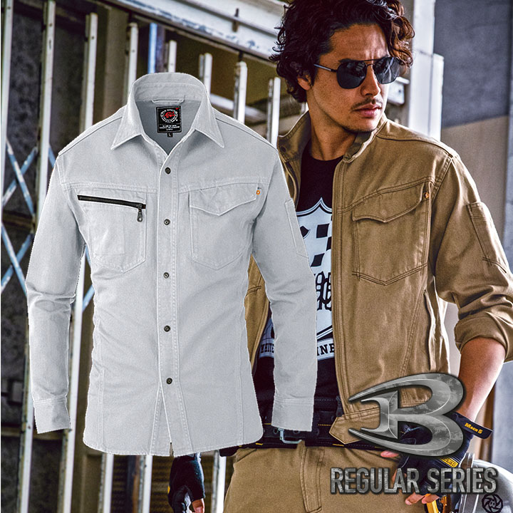 バートル 作業服 綿100％ 国産ブロークンサテン生地 長袖シャツ 5205【秋冬】作業服 作業着 BURTLE 5201シリーズ【4L-5L】│作業服・作業着の通販サイト│だるま商店【公式】