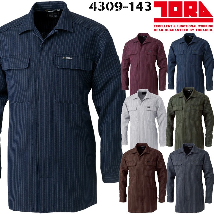 寅壱 ヒヨクオープンシャツ 4L 5L 耐久性 4309シリーズ 4309-143 作業服 作業着 ピンストライプ柄 大きいサイズ とらいち トライチ TORAICHI│作業服・作業着の通販 ...