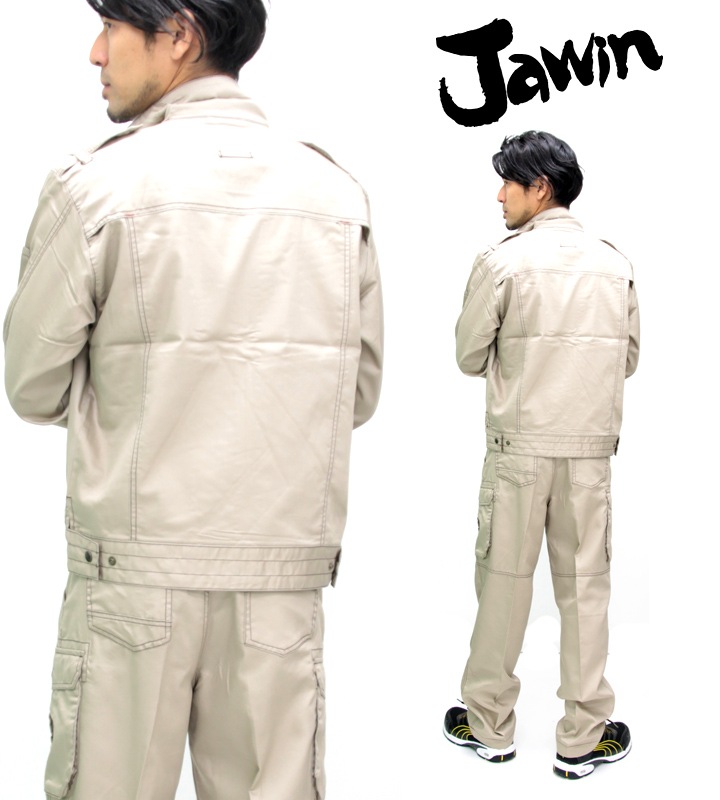 ジャウィン JAWIN【春夏】ノータックカーゴパンツ 55702 作業服 自重堂 作業着 55700シリーズ 作業ズボン[作業服 JAWIN][作業着 JAWIN][JAWIN][ジャウイン ...