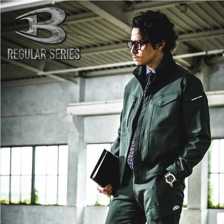 バートル 長袖ジャケット 7301 オールシーズン 男女兼用 ストレッチ 吸水 防汚 制電 作業服 作業着 BURTLE│作業服・作業着の通販サイト│だるま商店【公式】