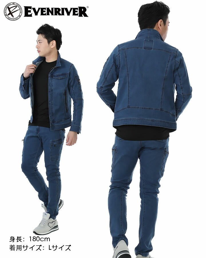 イーブンリバー サマーデニムブルゾン【接触冷感デニム】エクストリームストレッチ ERX407 ジャケット ジャンパー 春夏 作業服 作業着 EVENRIVER 【4L-5L】│作業服のだるま商店-本店