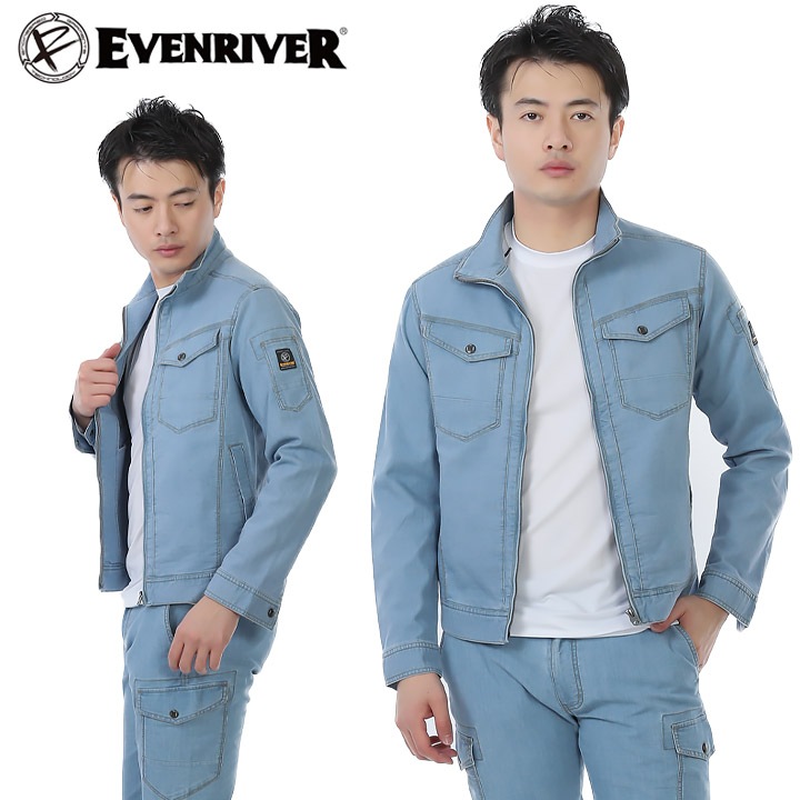 イーブンリバー 長袖ブルゾン ストレッチエアーライト SR6007 ジャケット ジャンパー 春夏 作業服 作業着 EVENRIVER 【4L-5L】│作業服のだるま商店-本店