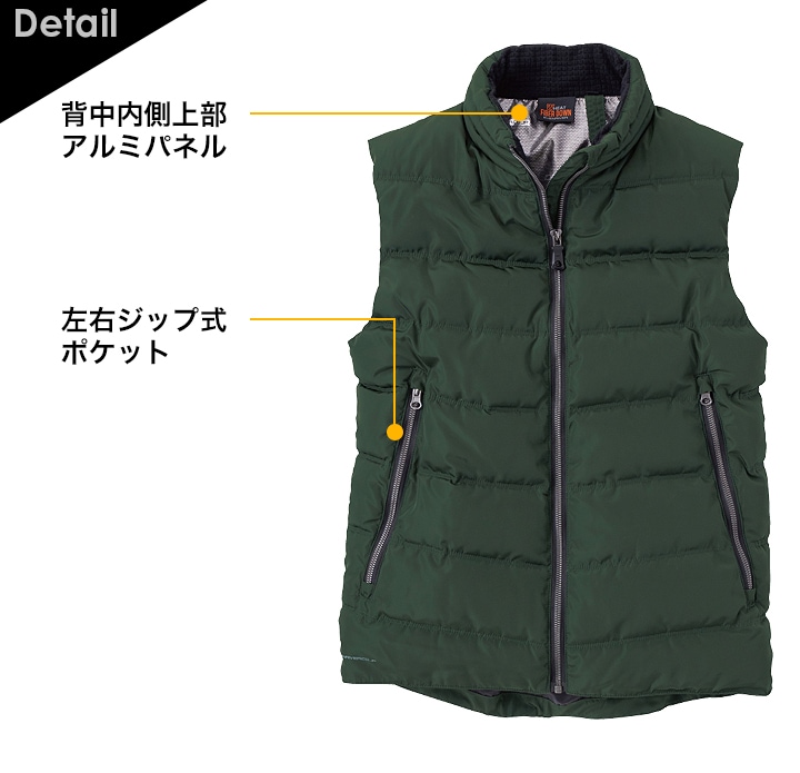 イーブンリバー 防寒着 防寒ベスト 作業着 ファイバーダウンヒートベスト R-195 ヒーターベスト 作業服 作業着 防寒服 防寒着 EVENRIVER Rシリーズ【4L-5L】│作業服・作業 ...
