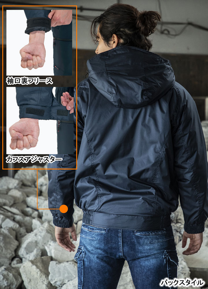 バートル 防寒着 作業着 7210 大型フード付き防寒ブルゾン 作業服 男女兼用 極寒 制服 バイク 釣り 防寒服 BURTLE【4L-5L】│作業服のだるま商店-本店