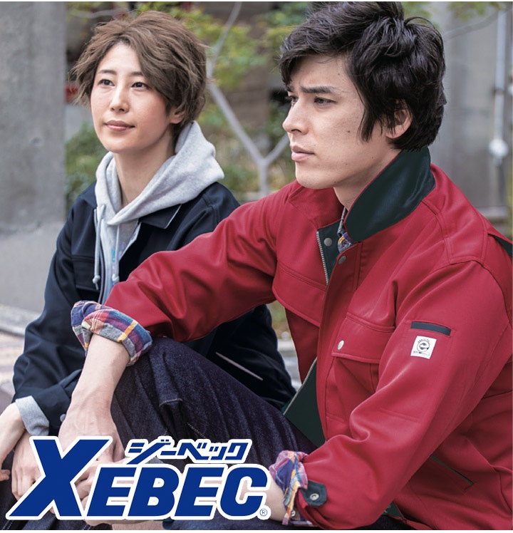 ジーベック ブルゾン 1570 秋冬 リサイクル素材 ユニフォーム 裏綿 ジャンバー ジャケット メンズ 作業服 作業着 XEBEC【4L-6L】│作業服・作業着の通販サイト│だるま商店【公式】