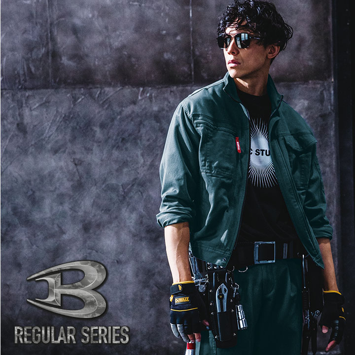 バートル 長袖ブルゾン 8011 秋冬 作業服 作業着 綿100％ ジャンパー ジャケット BURTLE【4L-5L】│作業服・作業着の通販サイト│だるま商店【公式】