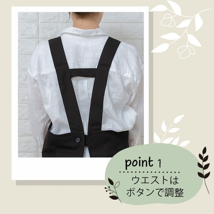 エプロン arbe アルべ T-7501 【男女兼用】テフロン加工 撥水 カフェ 飲食店 サービス業 制服 レストラン ユニフォーム│作業服・作業着の通販サイト│だるま商店【公式】