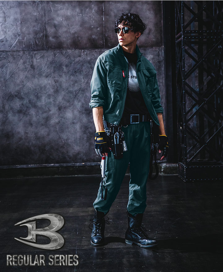 バートル 作業服 綿100％ 国産生地 ワンタックカーゴパンツ 8012 作業服 作業着 日本製 ズボン ワークウェア BURTLE 8011シリーズ【105-125】│作業服・作業着の通販 ...