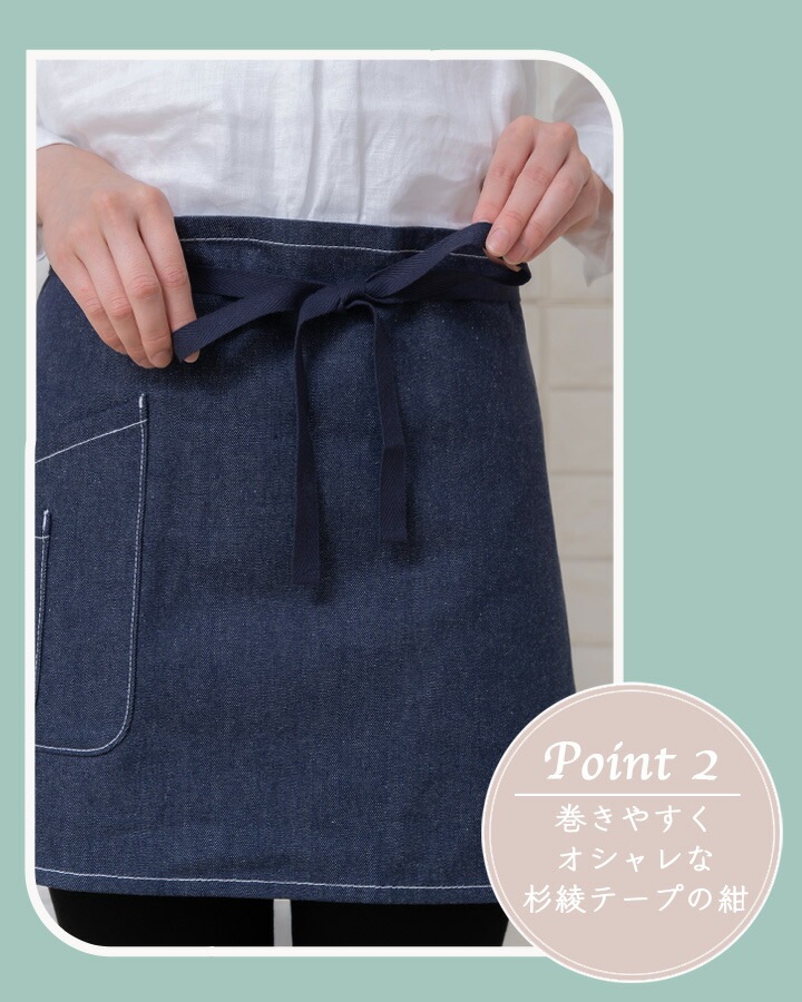 エプロン 前掛け 胸付き デニム サロンエプロン カフェエプロン FACEMIX fk7153 ユニセックス 男女兼用 飲食店 サービス業 フード ユニフォーム レストラン 制服ボンマックス ...