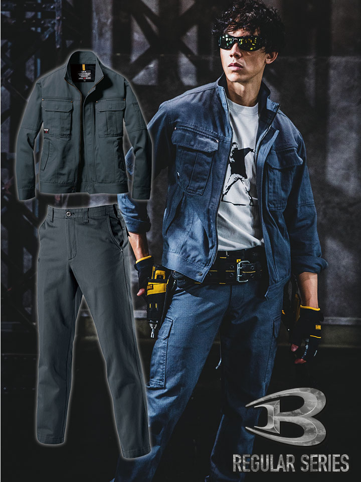 バートル 上下セット ジャンパー パンツ 秋冬 8031 8033 長袖ジャケット ブルゾン 作業着 綿100％ BURTLE│作業服・作業着の通販サイト│だるま商店【公式】