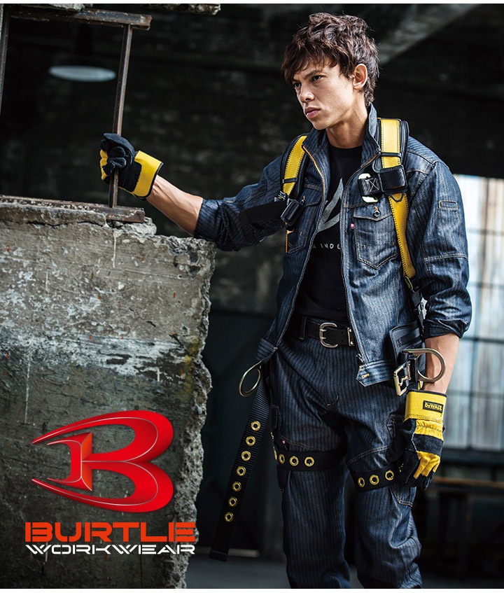 バートル 長袖ブルゾン 1511 春夏 ジャケット ジャンバー 製品制電 BURTLE 4L-5L│作業服・作業着の通販サイト│だるま商店【公式】