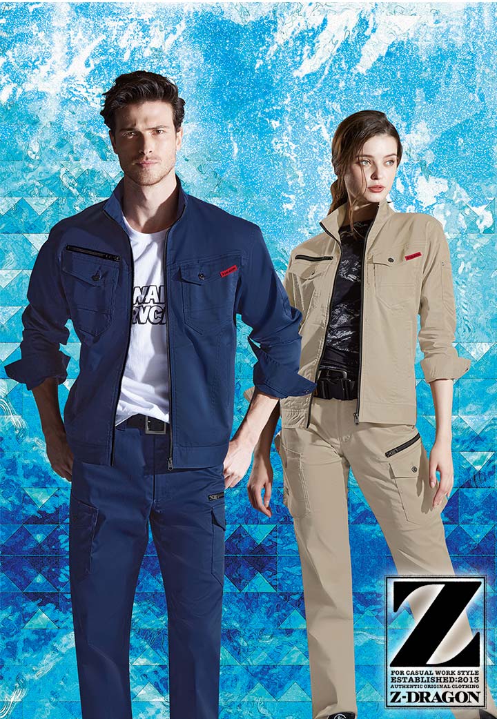 ストレッチ ノータック カーゴパンツ Z-DRAGON 76602 伸縮性 男女兼用 ジズボン【春夏】作業服 作業着 自重堂【101-120】│作業服・作業着の通販サイト│だるま商店【公式】