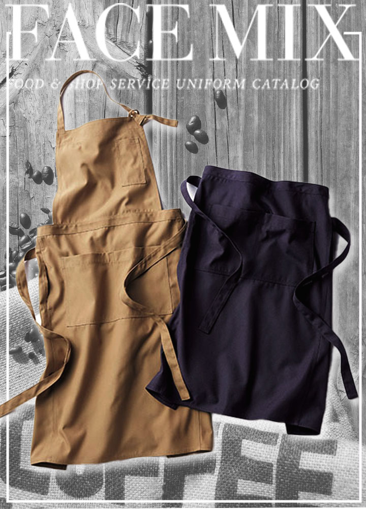 エプロン 前掛け 胸付き カフェエプロン FACEMIX fk7159 ユニセックス 男女兼用 飲食店 サービス業 フード ユニフォーム レストラン カフェ 制服保育園 ボンマックス シンプル ...