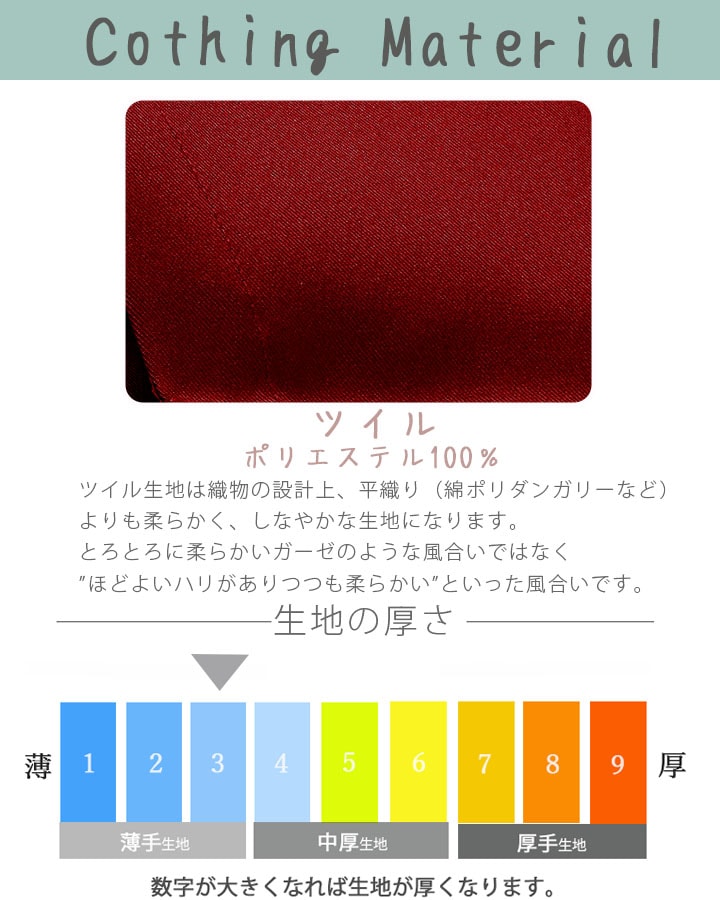 エプロン 前掛け ソムリエエプロン カフェエプロン FACEMIX fk7168 ユニセックス 男女兼用 飲食店 サービス業 フード ユニフォーム レストラン カフェ 制服ボンマックス ...