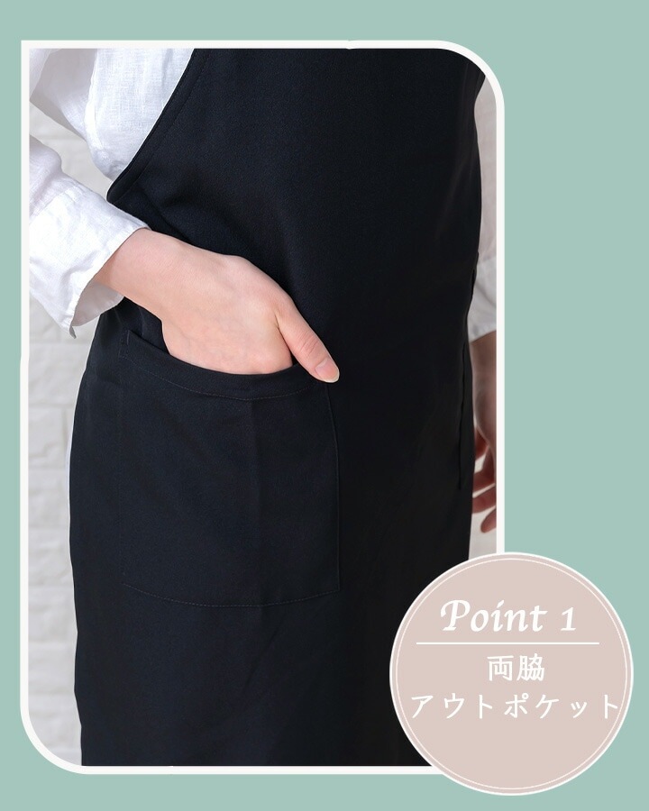 エプロン 前掛け ソムリエエプロン カフェエプロン FACEMIX fk7168 ユニセックス 男女兼用 飲食店 サービス業 フード ユニフォーム レストラン カフェ 制服ボンマックス ...