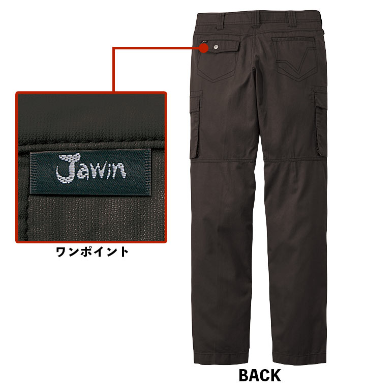 JAWIN ジャウィン【春夏】ノータックカーゴパンツ 55102 作業ズボン 作業服 自重堂 作業着 55100シリーズ【101-112】│作業服のだるま商店-本店