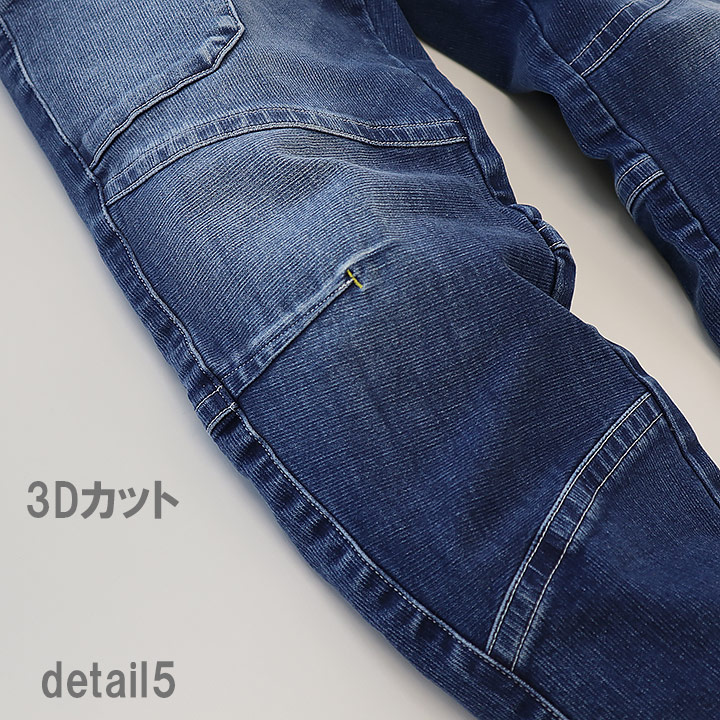 寅壱 デニム トライチ カーゴパンツ ストレッチ バイオウォッシュ ヒッコリー 8940シリーズ 8940-219 作業服 作業着 4L-5L とらいち トライチ TORAICHI│作業服 ...