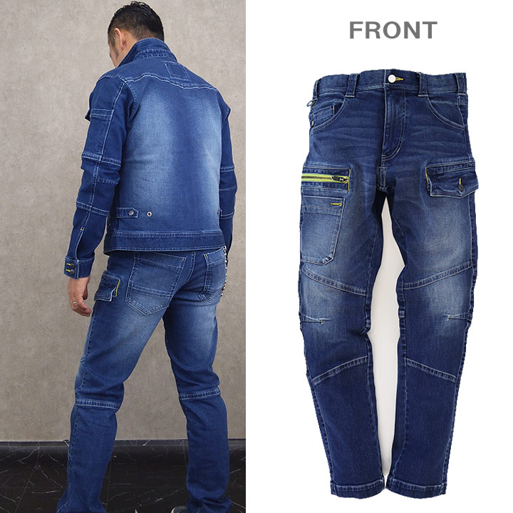 寅壱 デニム トライチ カーゴパンツ ストレッチ バイオウォッシュ ヒッコリー 8940シリーズ 8940-219 作業服 作業着 4L-5L とらいち トライチ TORAICHI│作業服 ...