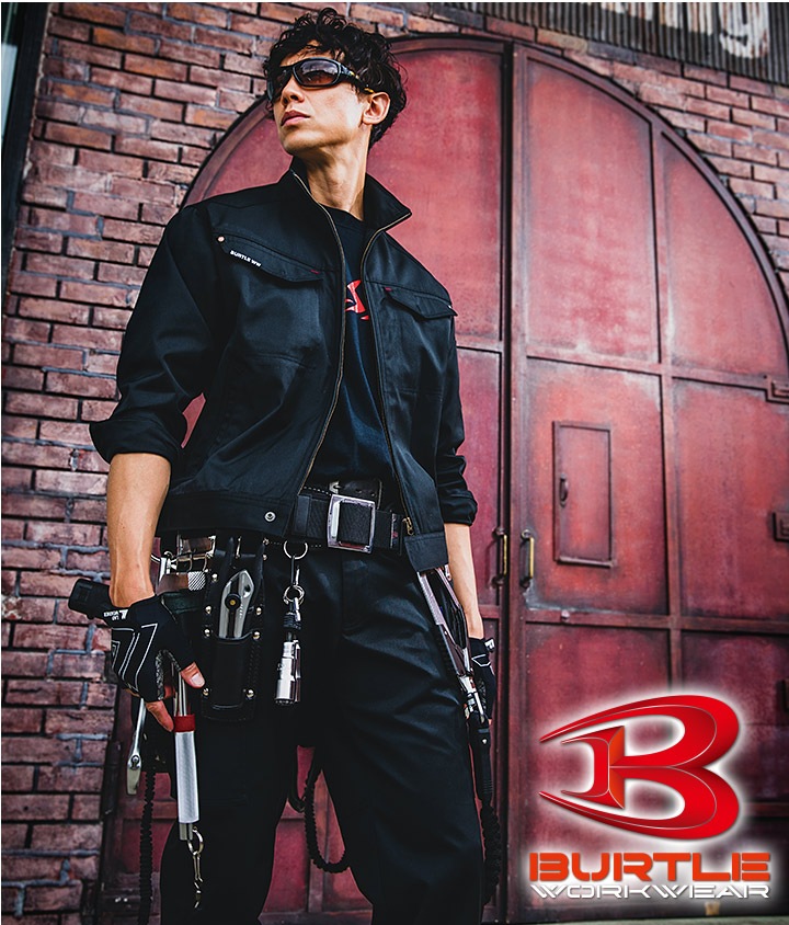 バートル 上下セット ジャンパー カーゴパンツ 秋冬 1201 1202 長袖ジャケット ブルゾン 作業服 作業着 BURTLE│作業服・作業着の通販サイト│だるま商店【公式】