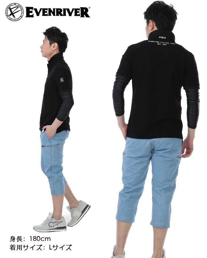 イーブンリバー クロップドパンツ デニム ストレッチエアーライト SR6012 ズボン 春夏 作業服 作業着 EVENRIVER 【4L-5L】│【公式】だるま商店本店