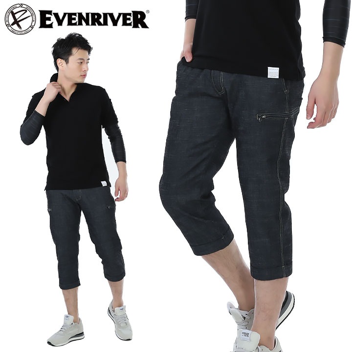 イーブンリバー クロップドパンツ デニム ストレッチエアーライト SR6012 ズボン 春夏 作業服 作業着 EVENRIVER 【4L-5L】│作業服・作業着の通販サイト│だるま商店【公式】