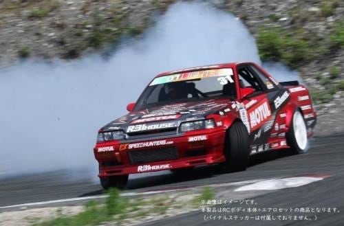 R31HOUSE R31W412 R31HOUSE CHAOS ボディーセット