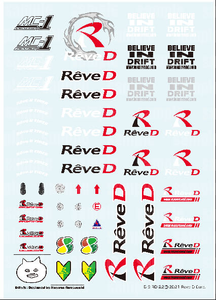 Reve D RJ-008 R?ve D ステッカー 2022