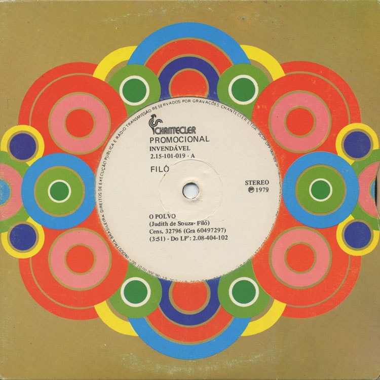 Filo [Filo Machado] - O Polvo (Used 7") - デシネ・ショップ・オンライン - dessinee ...