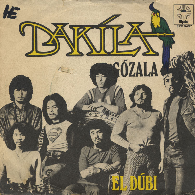 Dakila - Gozala / El Dubi (Used 7") - デシネ・ショップ・オンライン - dessinee shop online