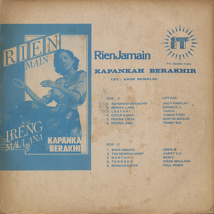 Rien Djamain, Ireng Maulana - Kapankah Berakhir (Used LP) - デシネ・ショップ ...