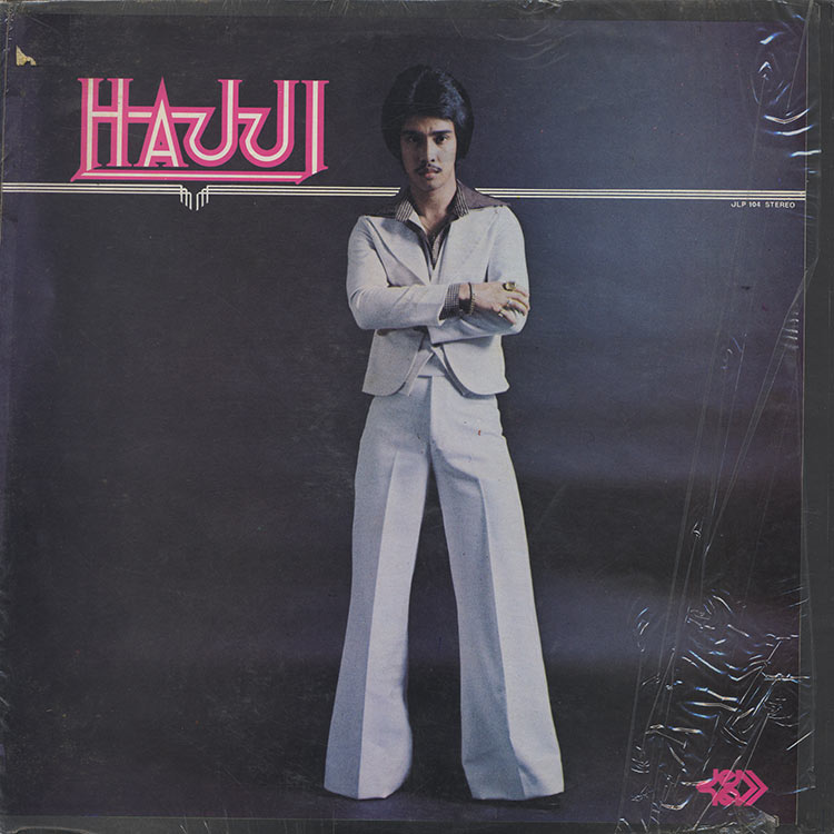 Hajji Alejandro - Hajji (1977) (Used LP) - デシネ・ショップ・オンライン - dessinee ...