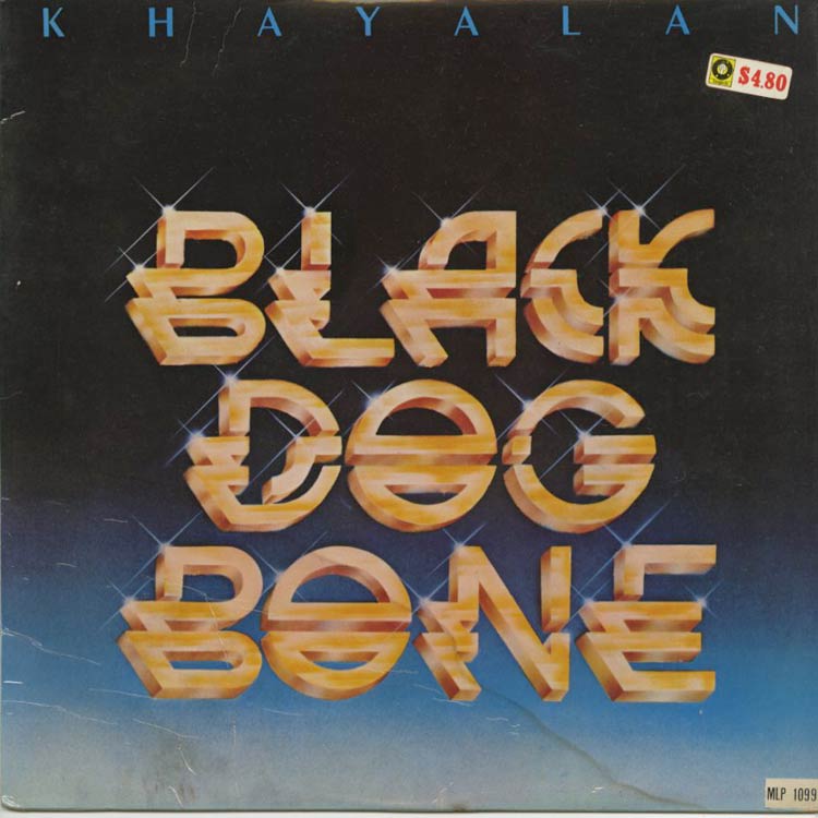 Black Dog Bone - Khayalan [Original] (Used LP) - デシネ・ショップ・オンライン ...