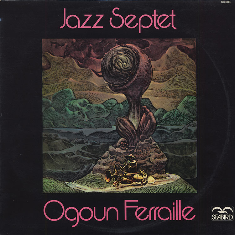 Ogoun Ferraille - Jazz Septet (1973) (Used LP) - デシネ・ショップ・オンライン ...