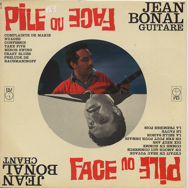 Jean Bonal Guitare - Pile Ou Face (Used LP) - デシネ・ショップ・オンライン - dessinee ...