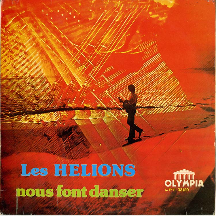 Helions, Les - Nous Font Danser (Used LP) - デシネ・ショップ・オンライン - dessinee shop online