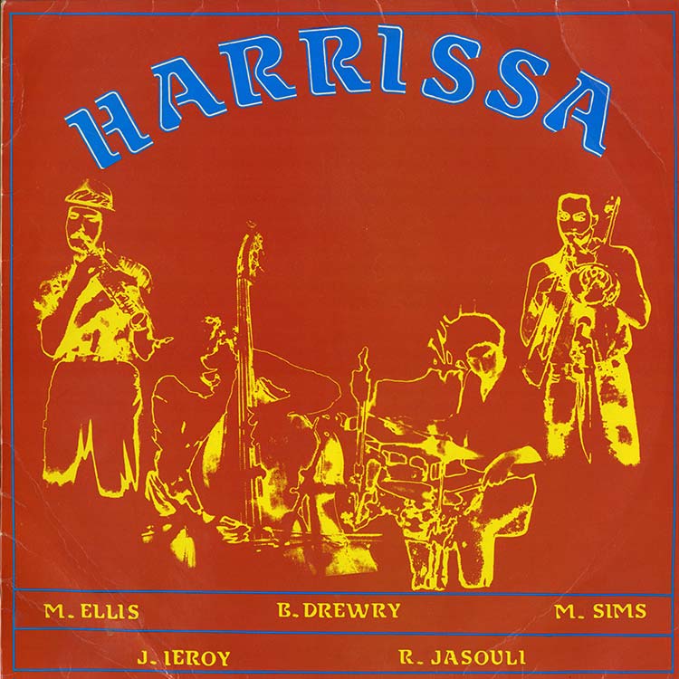 Harrissa - Harrissa (1984) (Used LP) - デシネ・ショップ・オンライン - dessinee shop ...