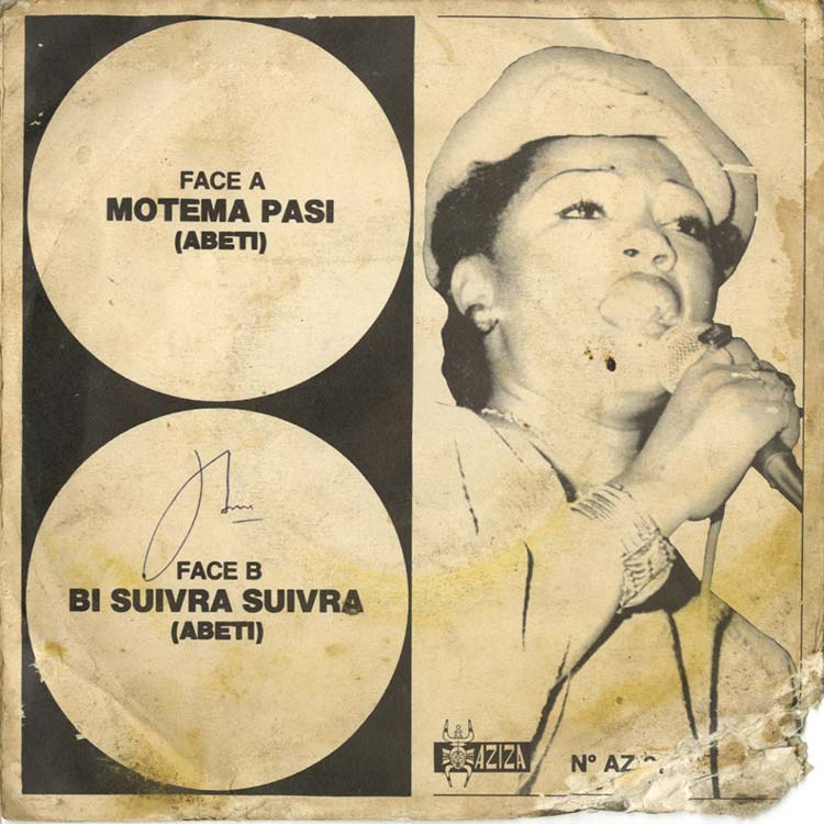 Abeti [Abeti Masikini] - Motema Pasi / Bilanda-Landa (Used 7") - デシネ・ショップ・オンライン - dessinee shop ...