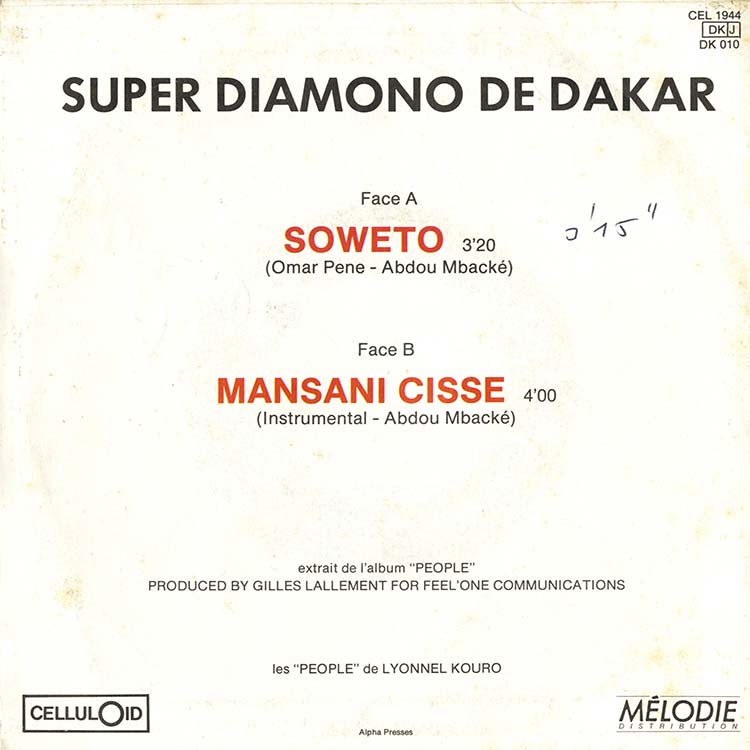 Super Diamono De Dakar - Soweto / Mansani Cisse (Used 7") - デシネ・ショップ ...
