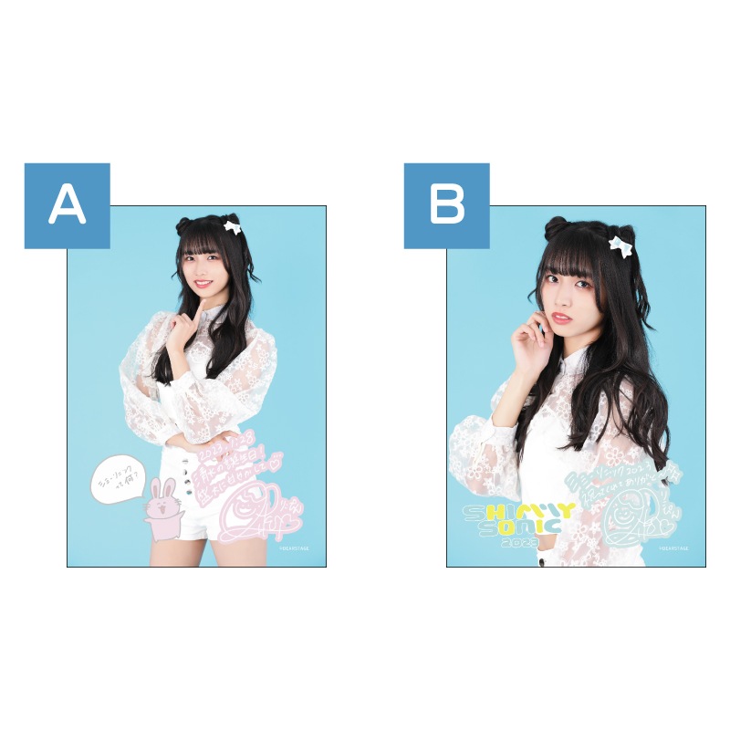 【清水理子生誕2023】2Lブロマイド - DSPM公式通販