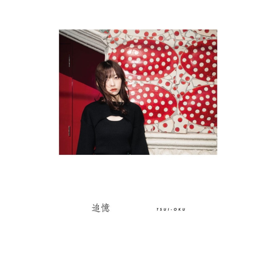 SAE×川本史織 SAE Photo Exhibition「追憶」 ZINE - DSPM公式通販