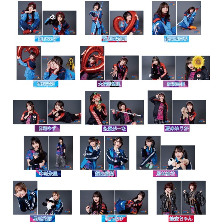 舞台「カーリングの女神ちゃん -ストーンは君を裏切らない- 」2Lブロマイド2枚セット - DSPM公式通販