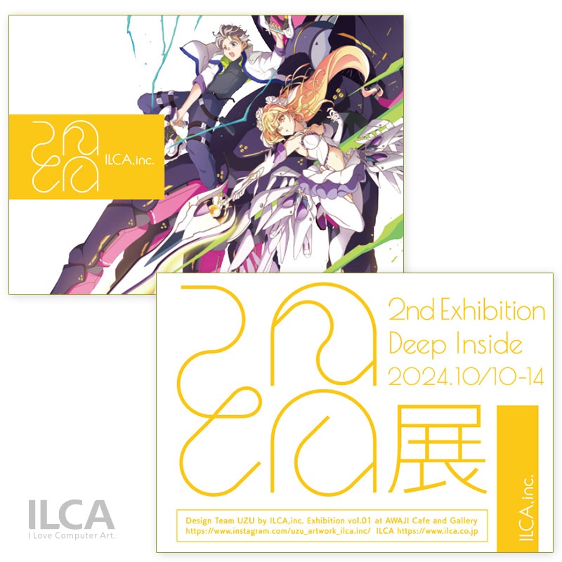 UZU 2nd Exhibition Deep Inside- 作品集パンフレット - DSPM公式通販