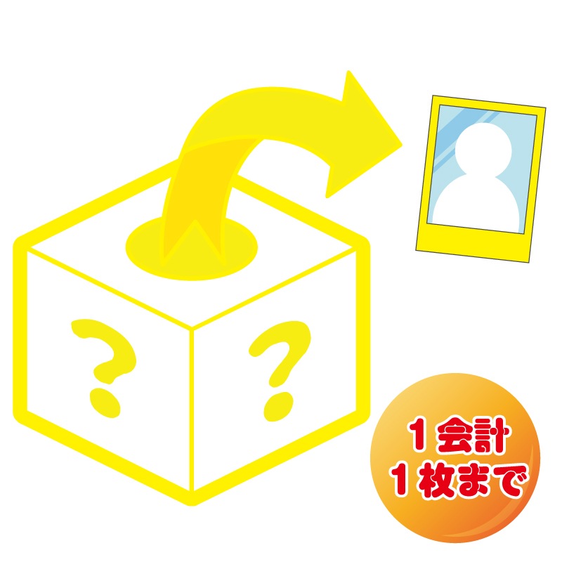 【的場華鈴生誕2024】ランダムチェキ - DSPM公式通販