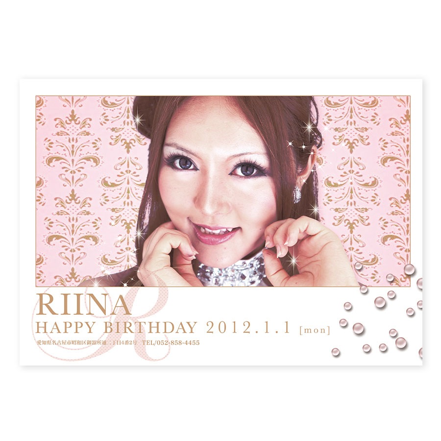 大人ピンク | すべての商品 | decomax