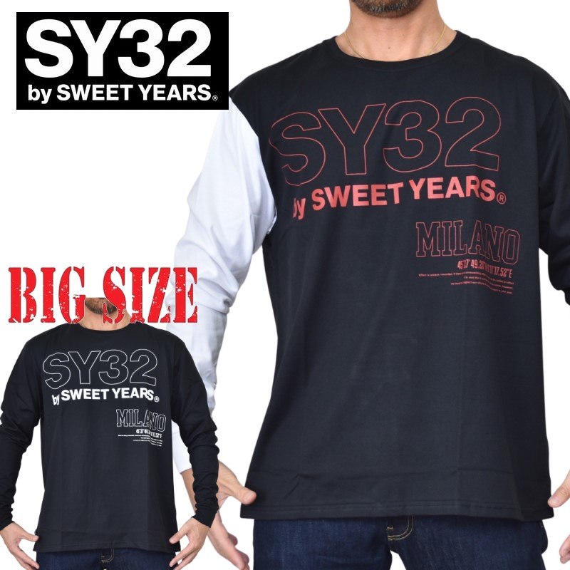 【SALE】 【別注】 大きいサイズ メンズ SY32 by SWEET YEARS スウィートイヤーズ STICK OUT LOGO L/S TEE ロンT 長袖Tシャツ XXL XXXL ...