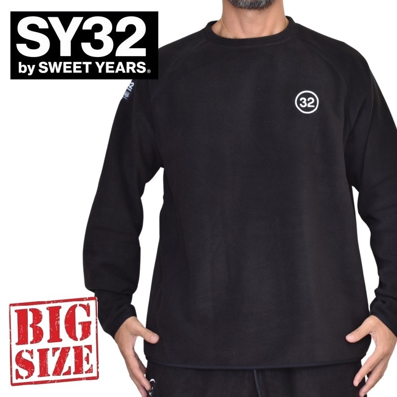 【別注】 大きいサイズ メンズ SY32 by SWEET YEARS スウィートイヤーズ フリース プルオーバー クルーネック PILLING FLEECE P/O CREW XXXL ...