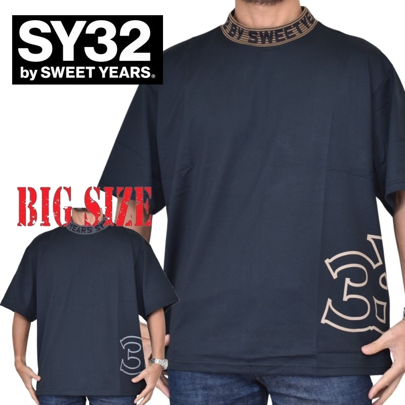 【別注】 大きいサイズ メンズ SY32 by SWEET YEARS スウィートイヤーズ ネックデザイン 半袖 Tシャツ NECK DESIGN TEE XXXL XXXXL | DEFF ...