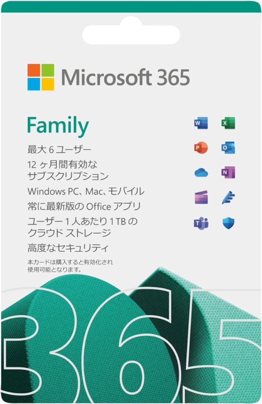 microsoft 365 familyの人気商品・通販・価格比較 - 価格.com