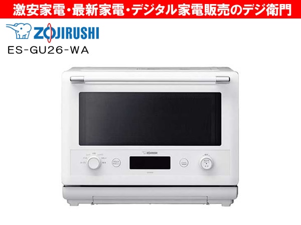 【家電通販】ZOJIRUSHI 象印 庫内容量26L オーブンレンジ EVERINO ES-GU26-WA [ホワイト] /【送料区分Mサイズ】 | キッチン家電,オーブンレンジ | | 激安 ...
